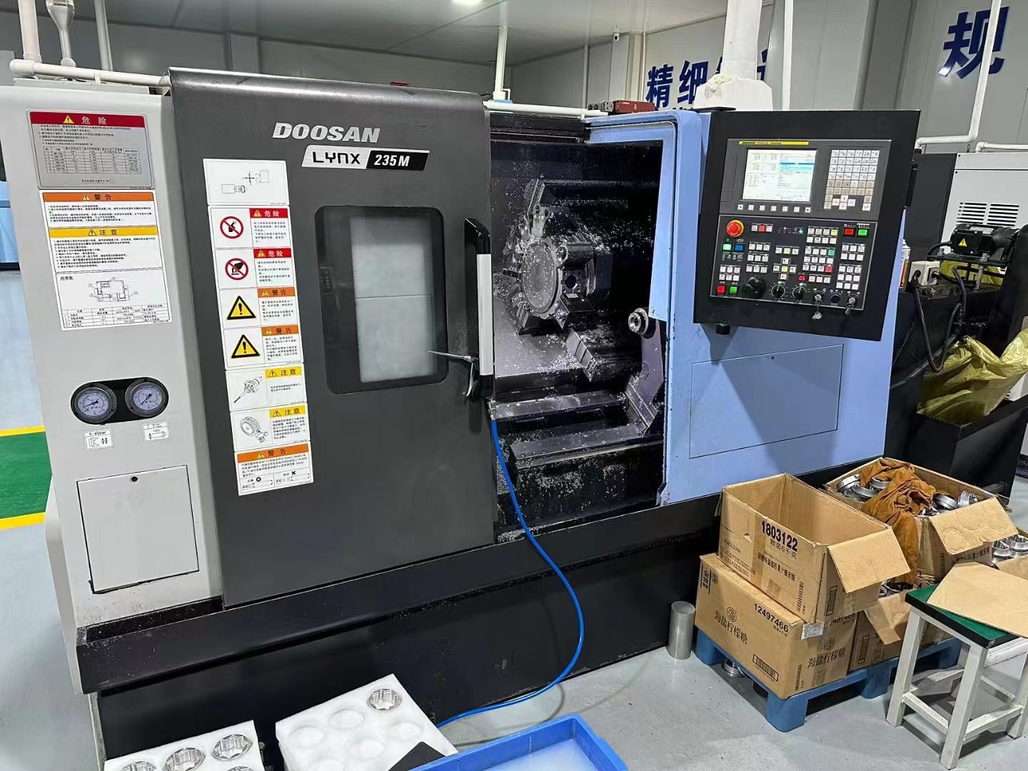 Doosan Lynx 235M CNC Lathe With Live Tooling – minamotomachinery.com