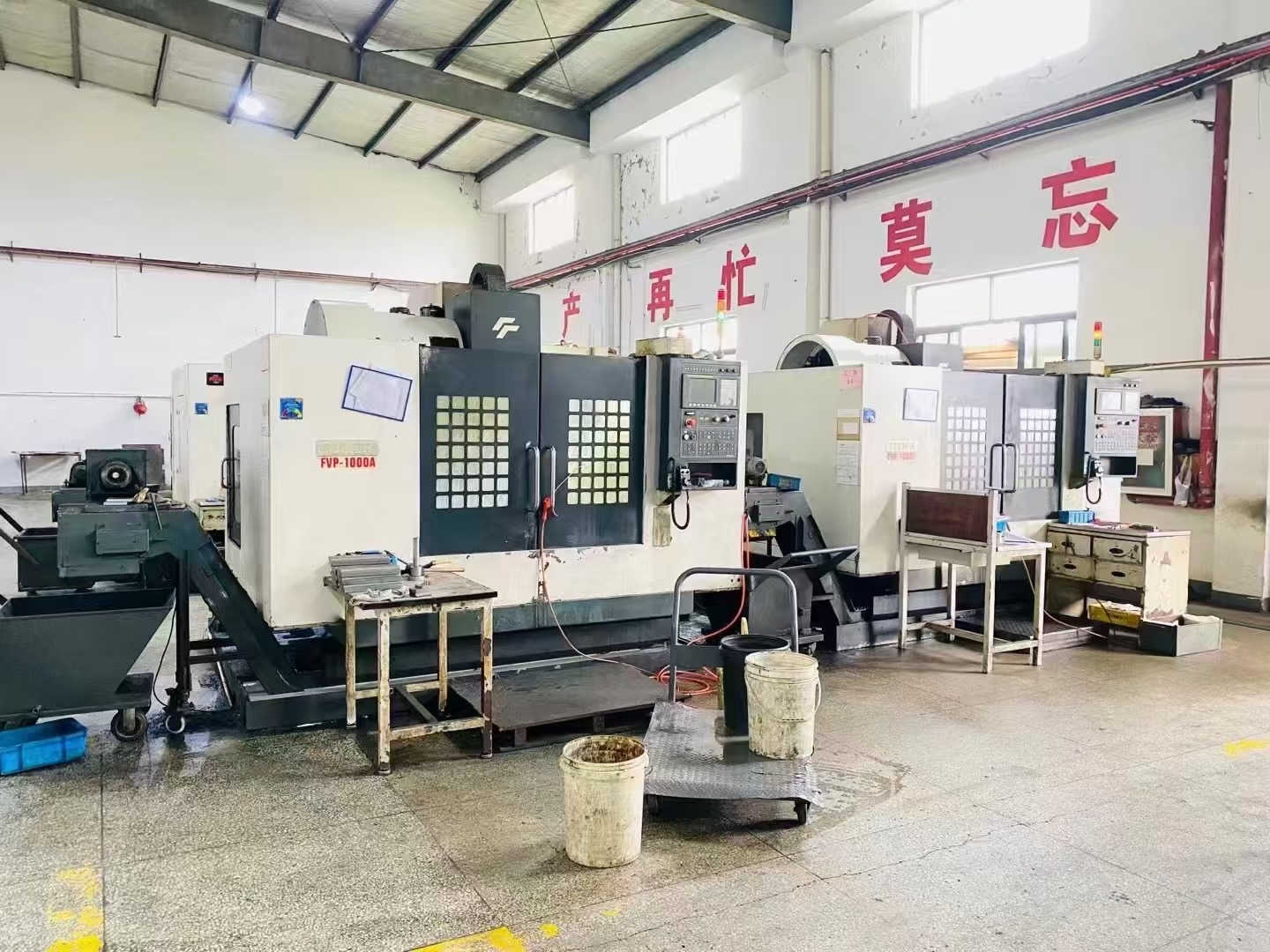 Feeler FVP 1000A CNC Milling Machine 2017year – minamotomachinery.com